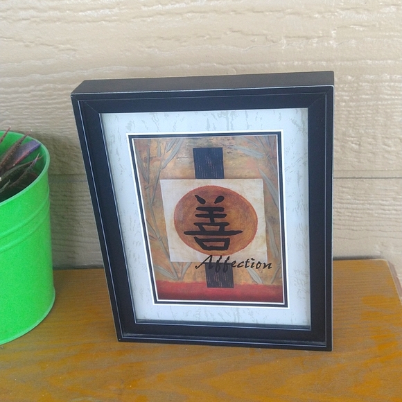 Wall Decor | Japanese Shadow Box Framed Wall Decor Affection | Poshmark